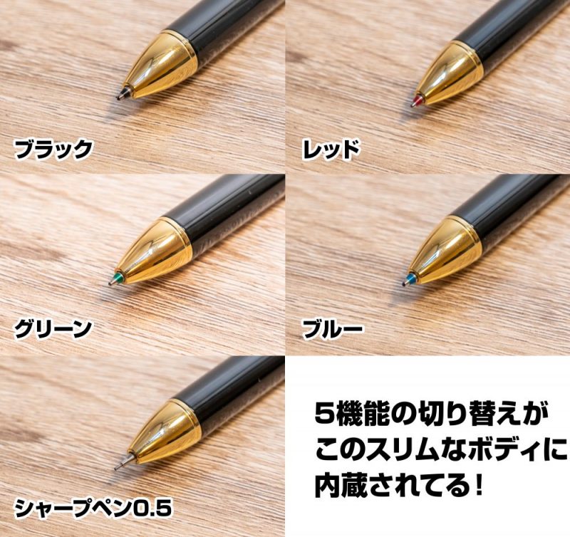 実際使える大人の高級ボールペン！ビジネスにPILOTのRiDGE（リッジ）をレビュー - たまごごはん